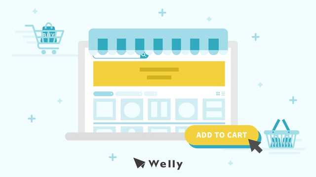 2026 電商平台懶人包！台灣 11 大電商平台比較與推薦！ - Welly SEO